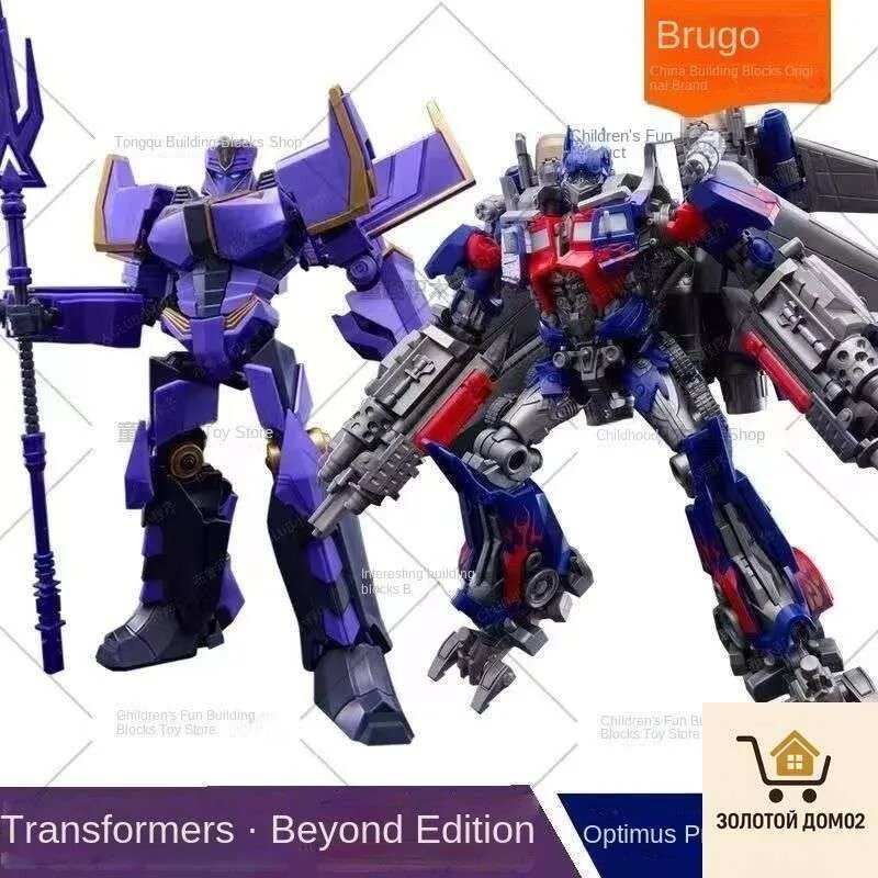 Игрушка Hasbro Трансформеры Transformers Studio Series: Deluxe Transformers: One 112 Чжентианцзун и Оптимус Прайм 13cm G0221