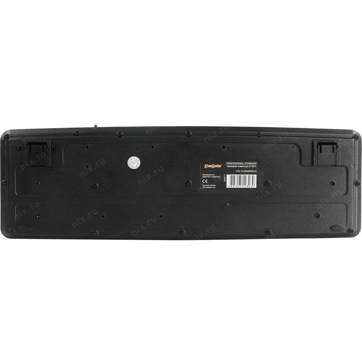 Клавиатура ExeGate LY-331L Black USB 104КЛ EX263906RUS — фото 1