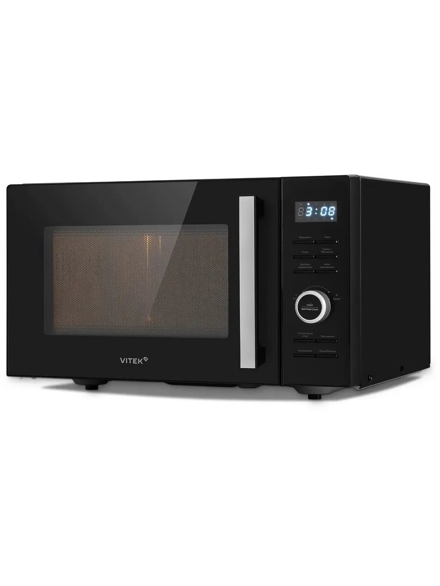 Микроволновая печь Vitek VT-MW1725