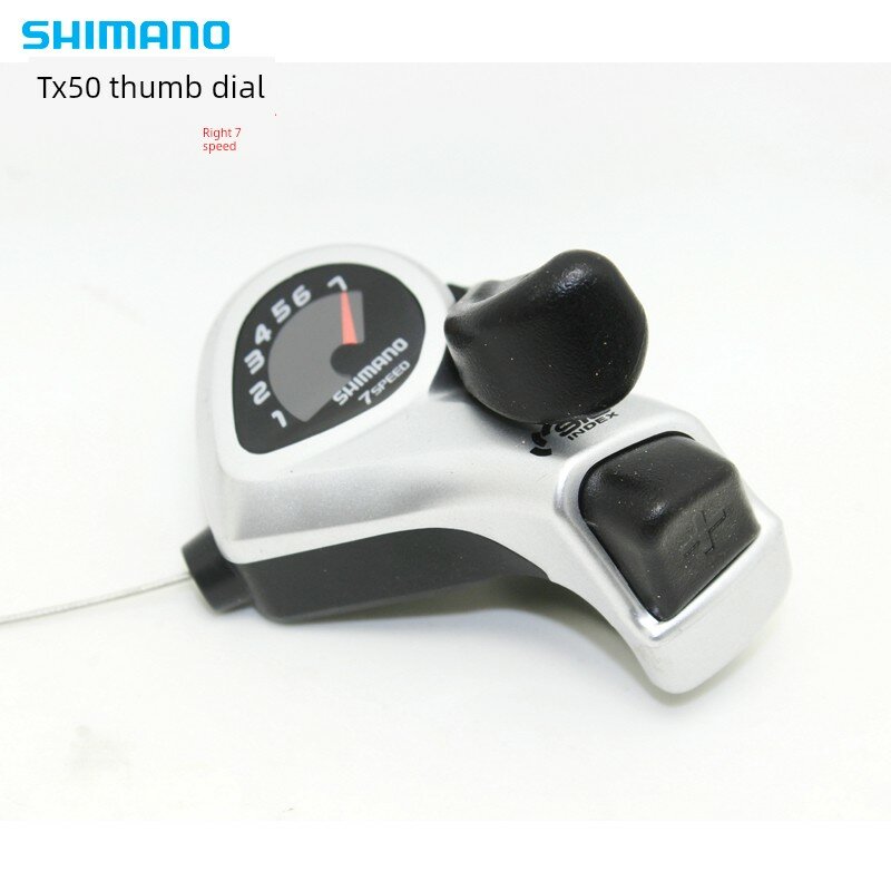 Shimano TX50 правый 7-скоростной переключатель для горных велосипедов, совместим с 7-скоростной трансмиссией, крепление