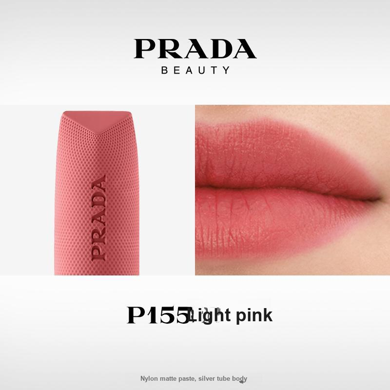 Помада PRADA — фото 1