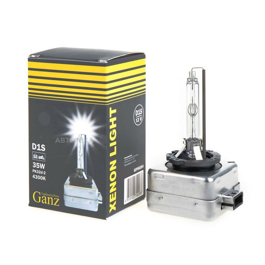 Лампа ксеноновая D1S 12V 35W PK32d-2 4300K GANZ GIP06084 GANZ GIP06084