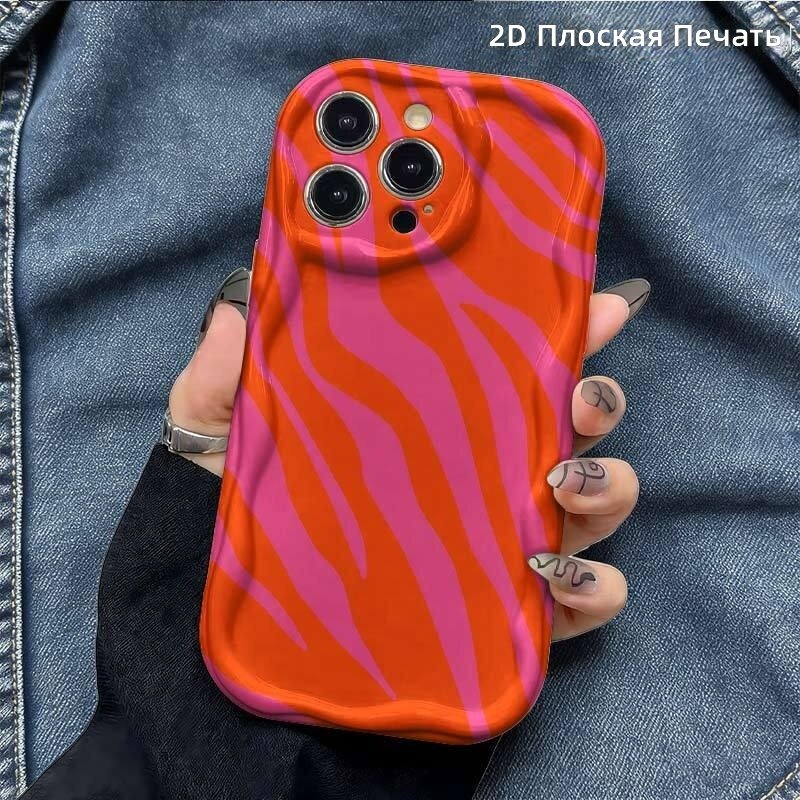 Чехол для смартфона с ярким розово-оранжевым зебровым принтом, плоский 2D дизайн, утолщённый ударопрочный, 1 шт.