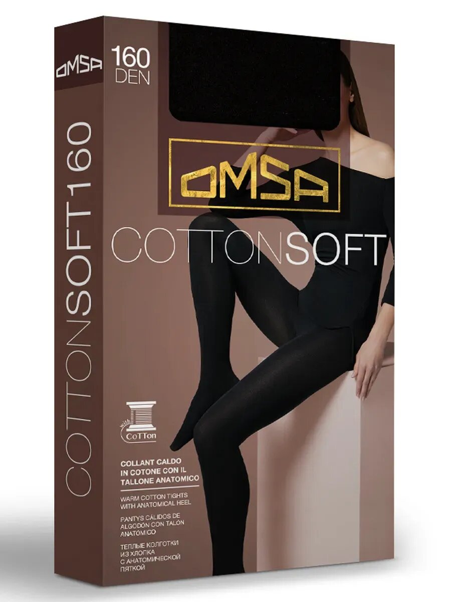 Термоколготки Omsa Cotton Soft 160