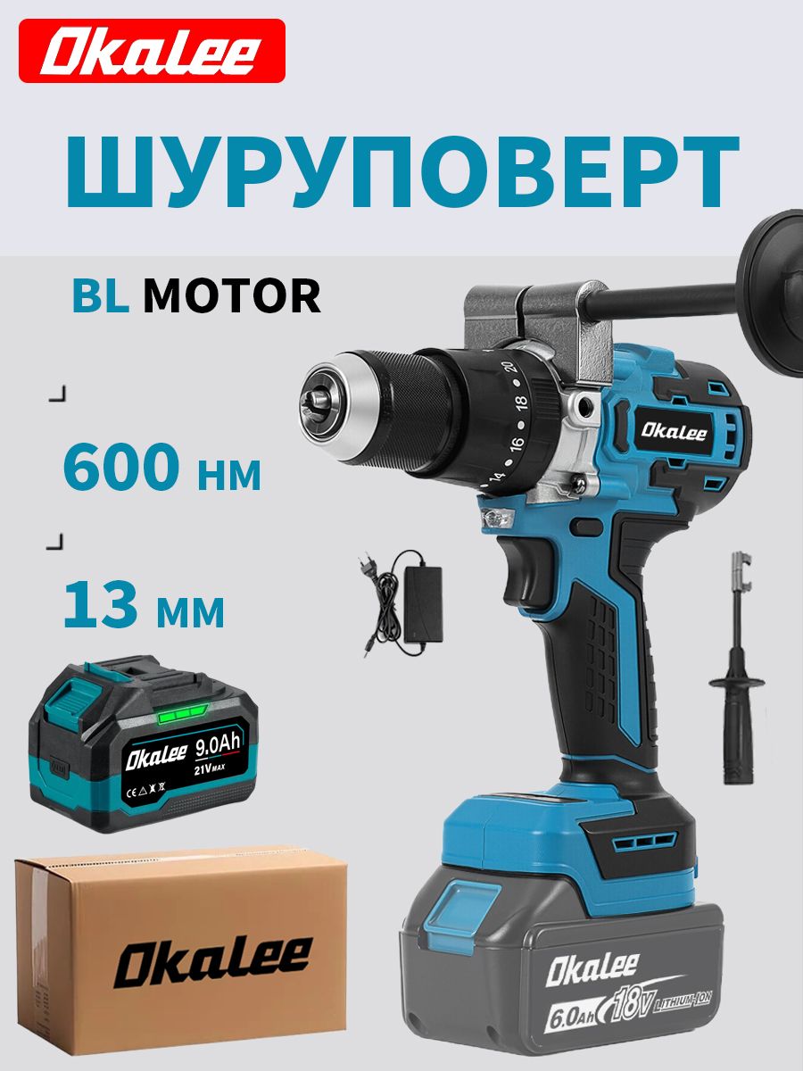 OKALEE Дрель-шуруповерт, 1 АКБ