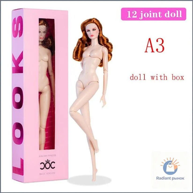 Премиум 12дюймовая кукла BJD, 1/6 масштаб