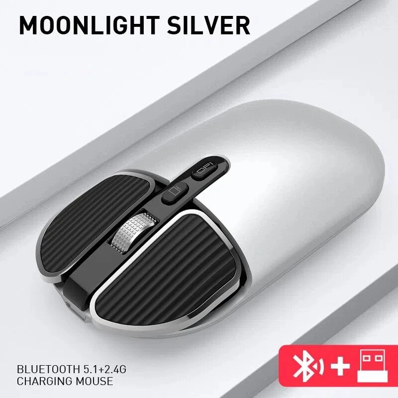 Беспроводная мышь Bluetooth Silver 2.4ГГц
