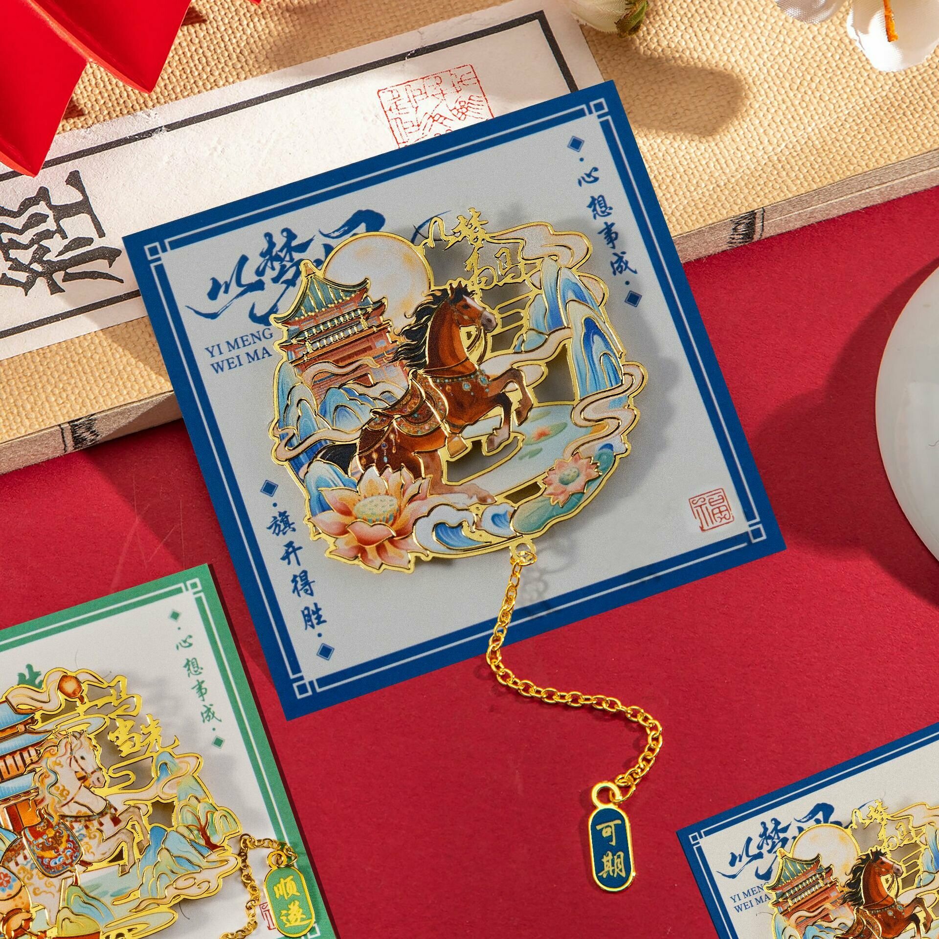 Индивидуальные металлические закладки к Году Лошади, корпоративные подарки на ежегодные собрания, награды учителям за успехи учеников, высококачественные культурные и креативные подарки в китайском стиле.