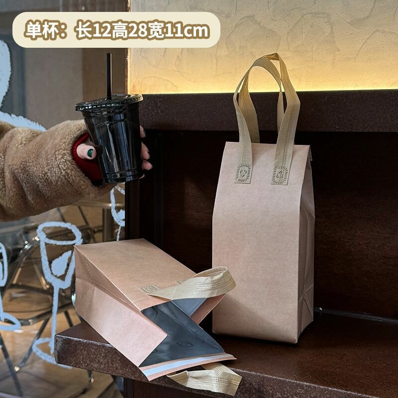 Одноразовый упаковочный пакет с алюминиевой фольгой и изоляцией, выполненный в цвете крафт-бумаги, водонепроницаемая сумка для тортов, салатов и десертов.