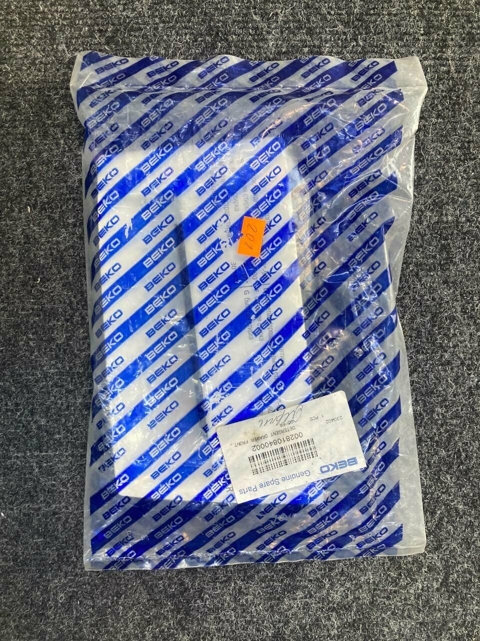 Лицевая часть лотка Beko 002810840002 (новый)