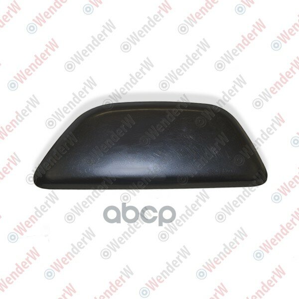 Крышка форсунки омывателя фары левая (L) MAZDA CX-5 (11-…) WenderW арт. WEPL0239