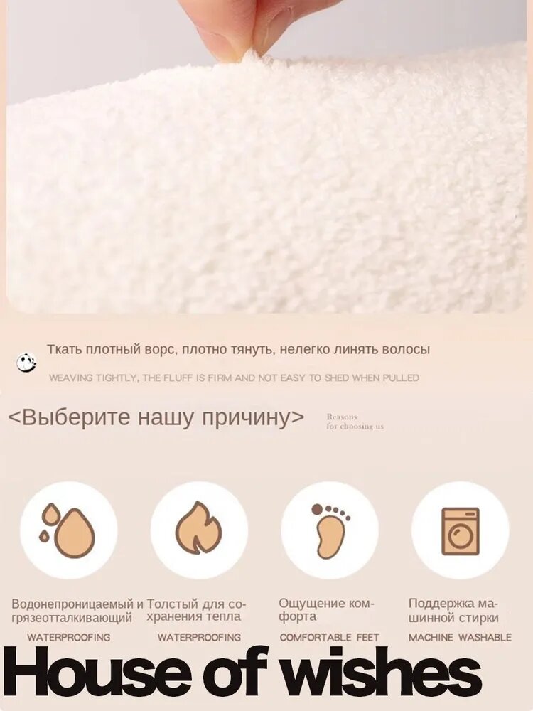 House of Wishes Детский ковер Милые животные Карта мира 100 см Круглый