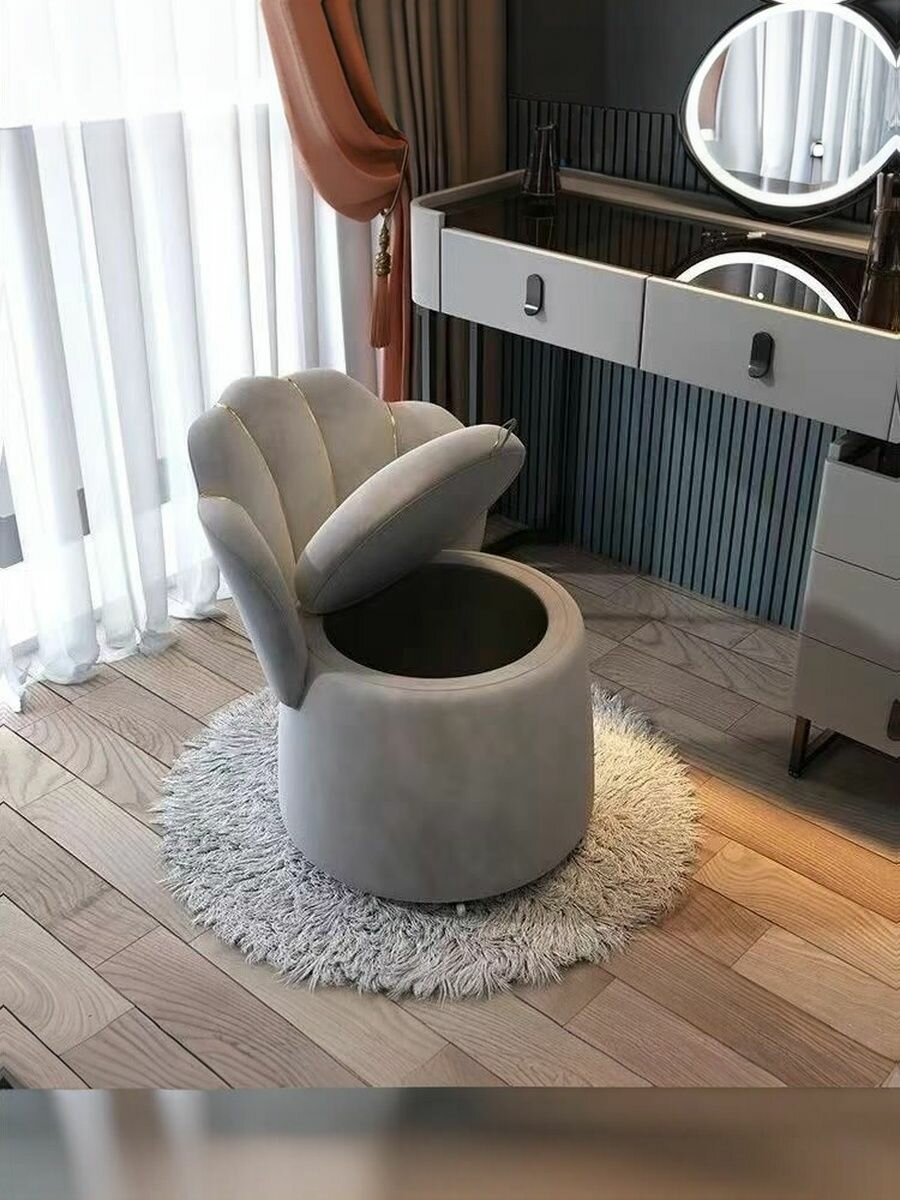 Кресло для макияжа со спинкой, которое можно хранить, 47*60 см, серое