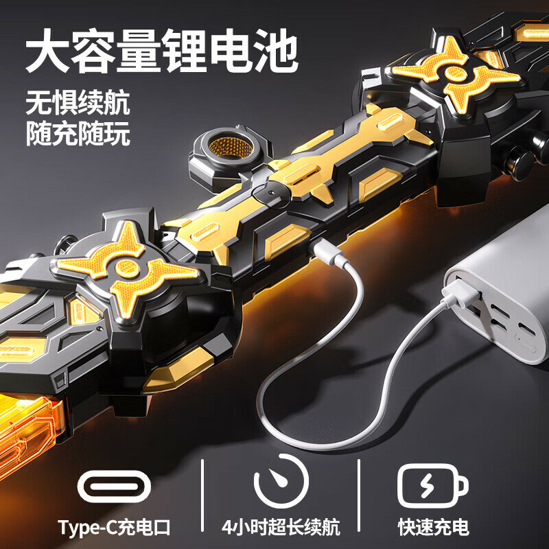 XST детская двойная лазерная меч-сабля для мальчиков 3-6 лет - черно-золотая зарядка 7 цветов би-направленная игрушка