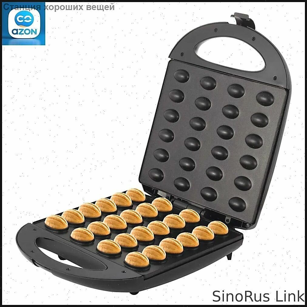 Вафельница для тонких вафель 1400 Вт с антипригарным покрытием и регулировкой температуры