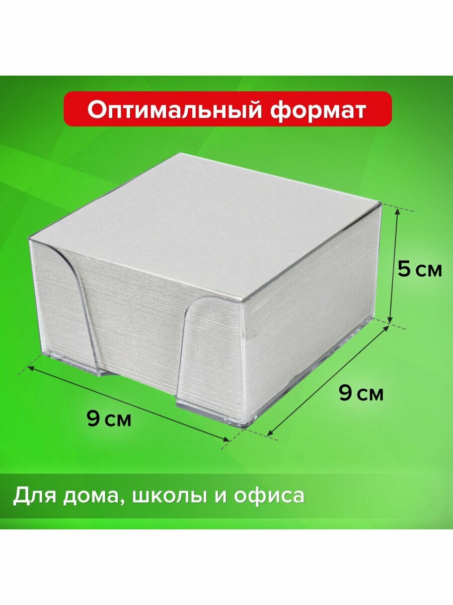 Бумага для заметок — фото 1