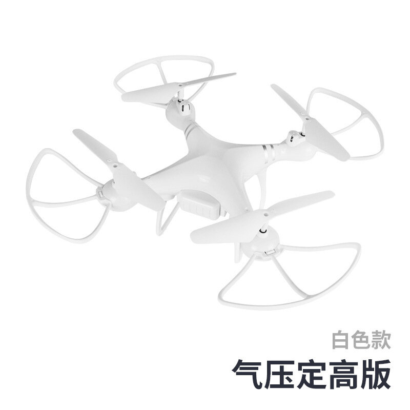 Супербольшой прочный дрон с дистанционным управлением 2026 года для HD-аэрофотосъемки, детский квадрокоптер с дистанционным управлением в большой подарочной коробке с окошком.