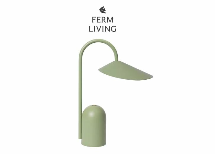 Эксклюзивная лампа Arum настольная Ferm Living