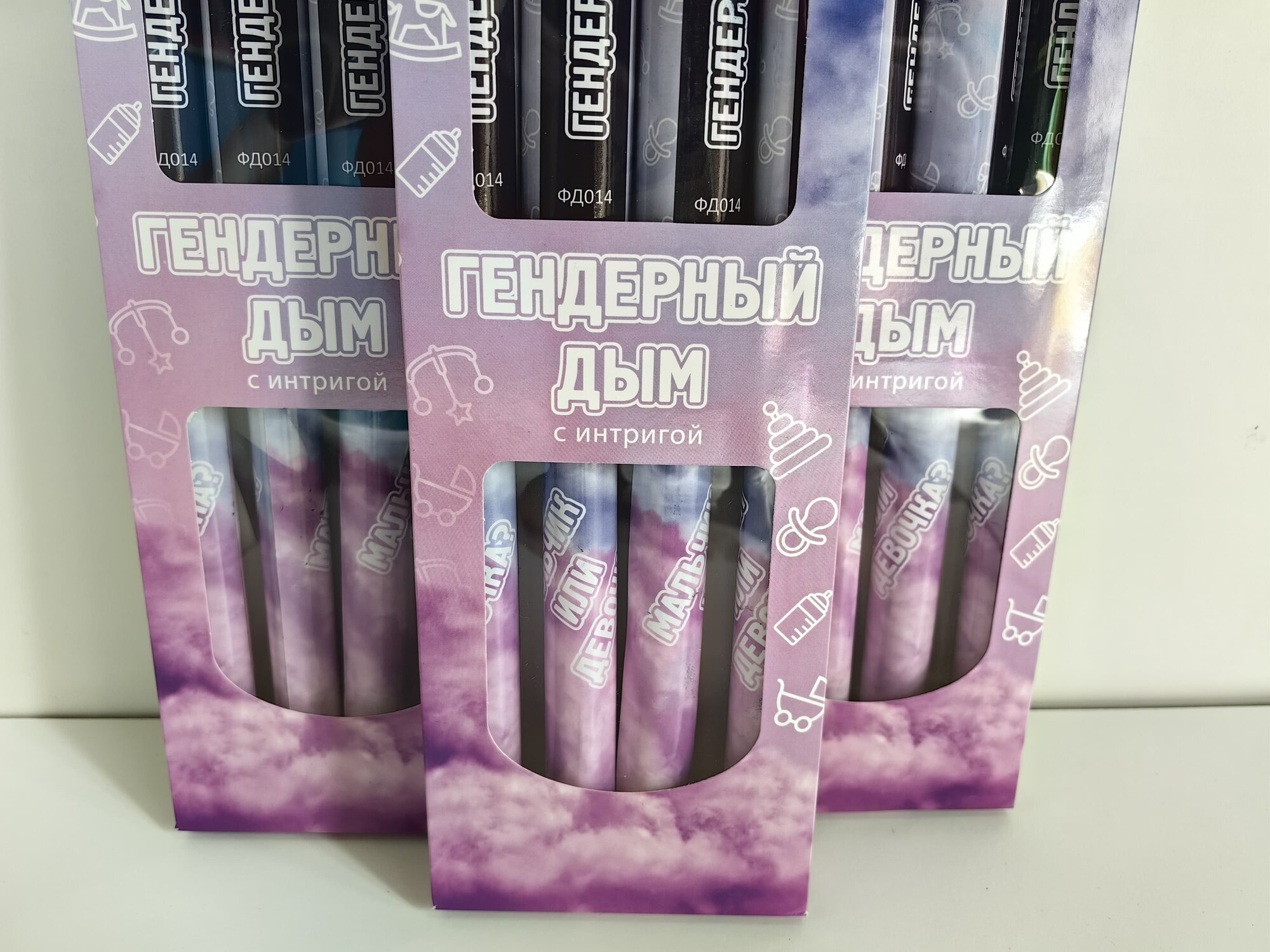 Цветной дым набор 4 шт гендер пати 60 сек, девочка розовый Piroff