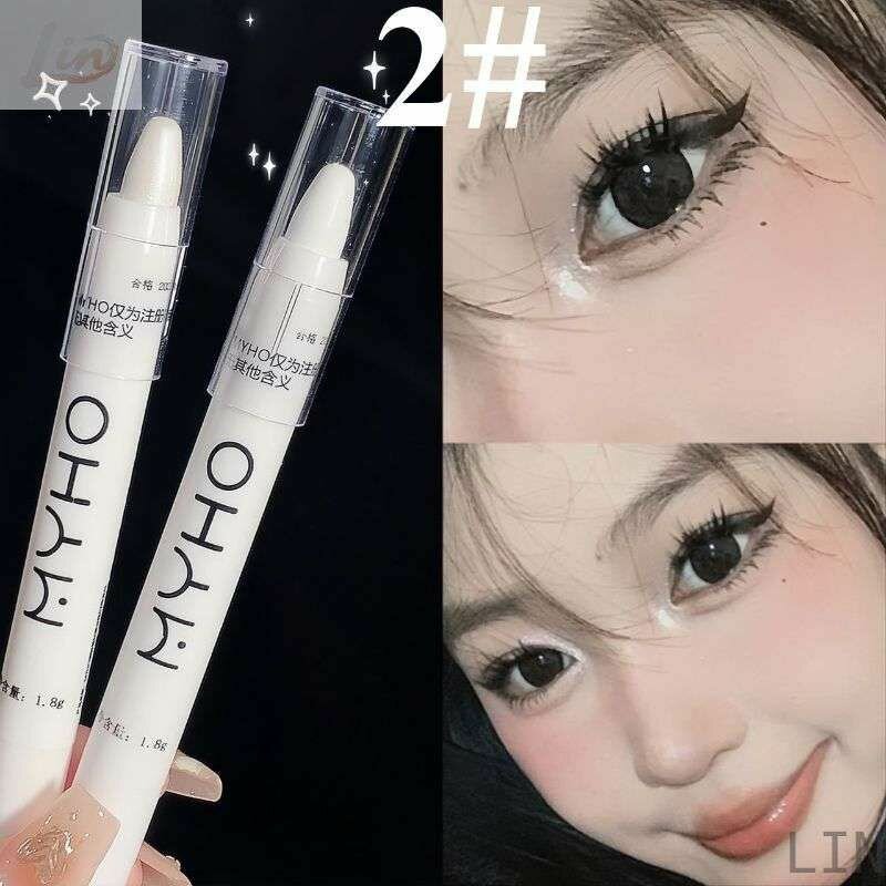 Многофункциональный хайлайтер для глаз с мерцанием - Шиммер для подводки и век (жемчужный блеск, лёгкое нанесение) LIN