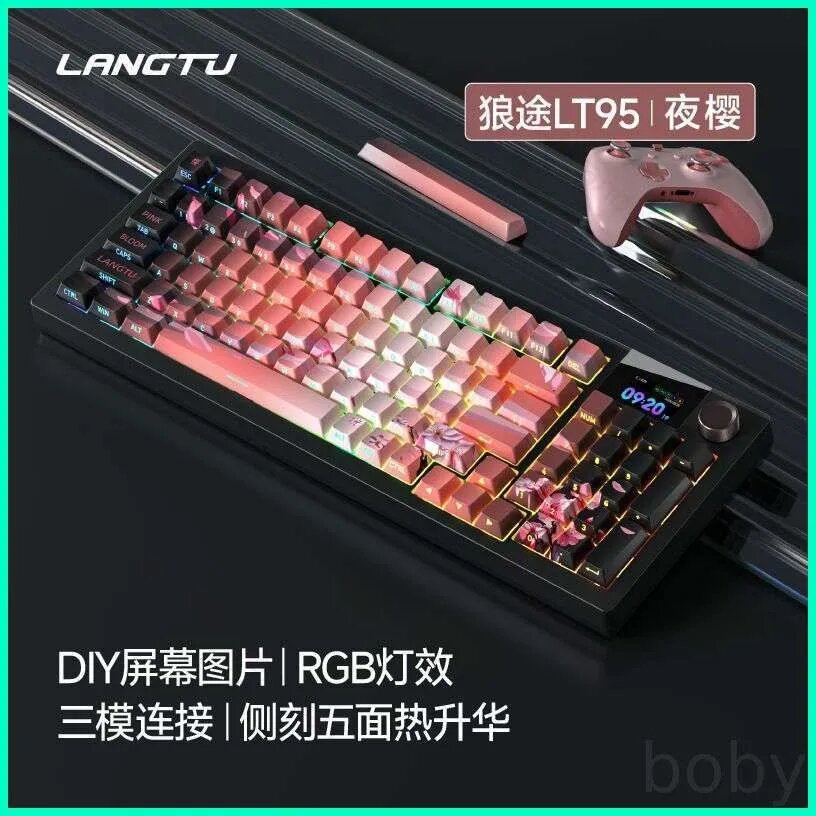Игровая механическая клавиатура Langtu LT95-1 Night Sakura с подсветкой и Bluetooth, белая/черная