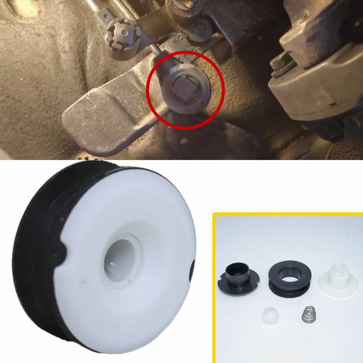 Ремкомплект троса переключения передач для Ford Fiesta MK6 MK7 2008-2017 1.25/1.4/1.6 5-ступ. RWD FWD, 5 деталей
