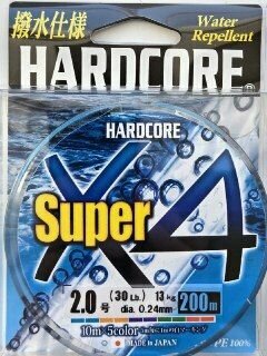 Плетеный шнур Duel Hardcore Super X4 200 метров Hi-Vis 5Color #2,0 (0.24 мм)