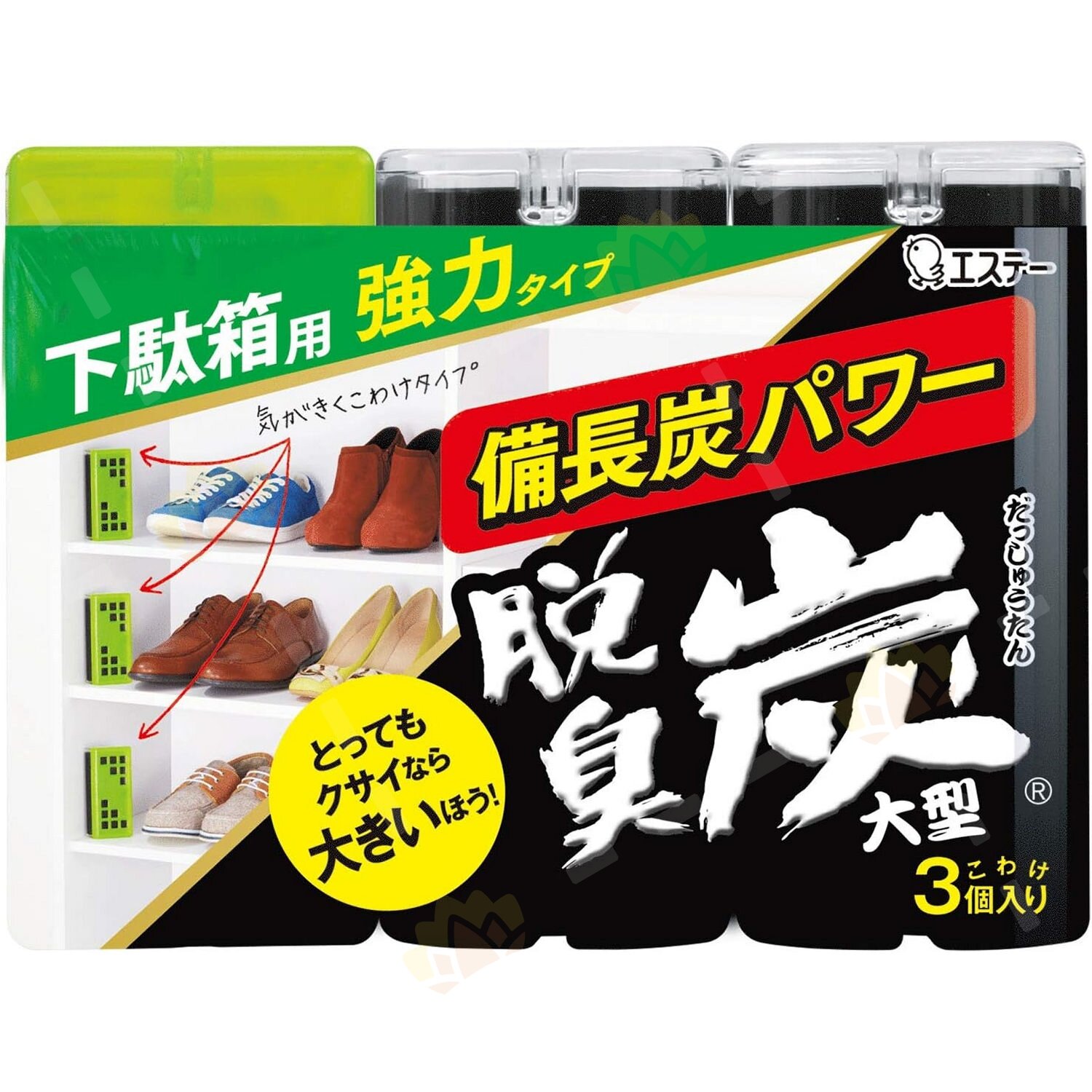 Поглотитель запаха для обувного шкафа ST "Deodorant Charcoal"
