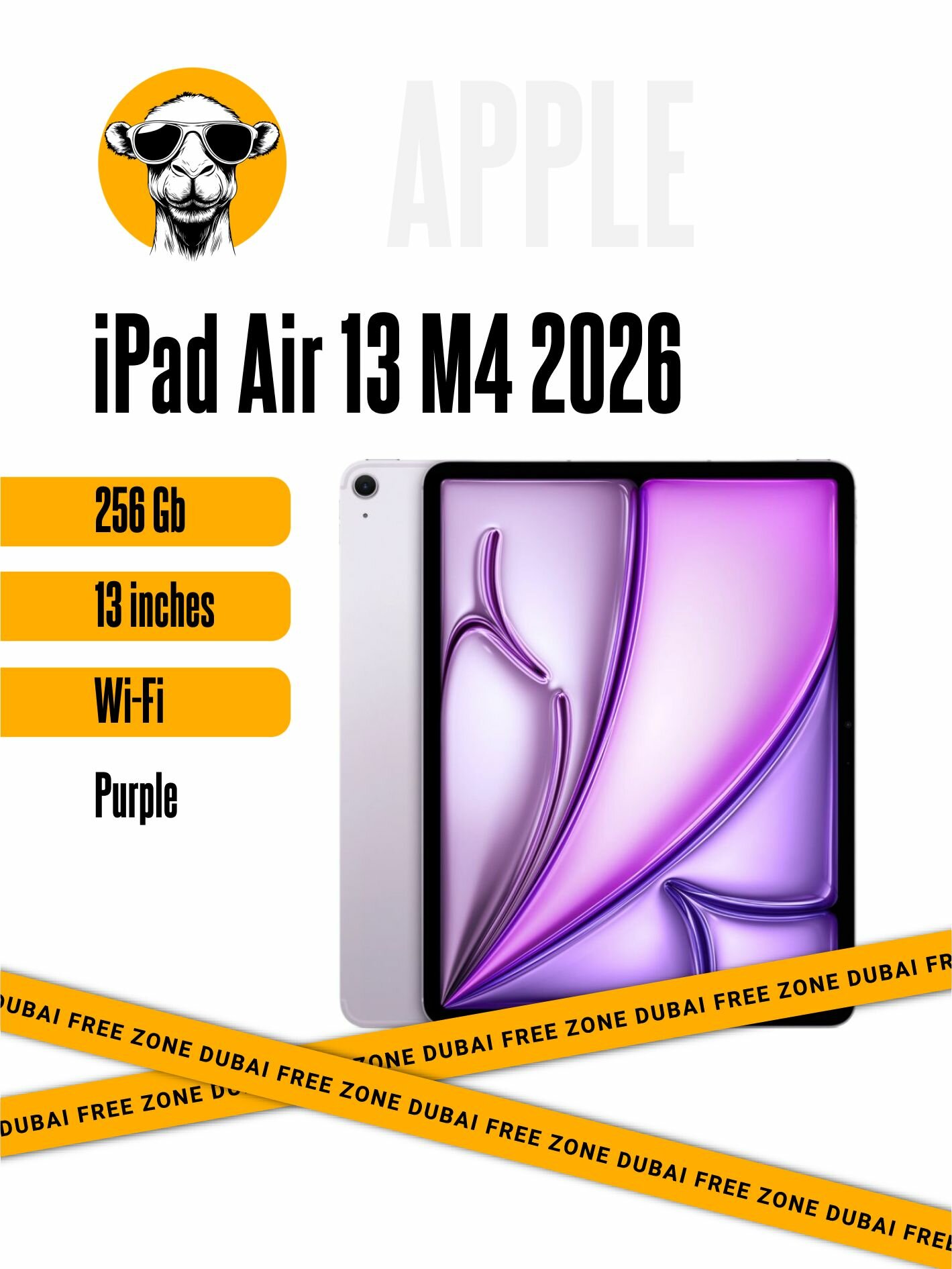 Планшет Apple iPad Air 13 M4 2026 12/256Gb Wi-Fi Purple