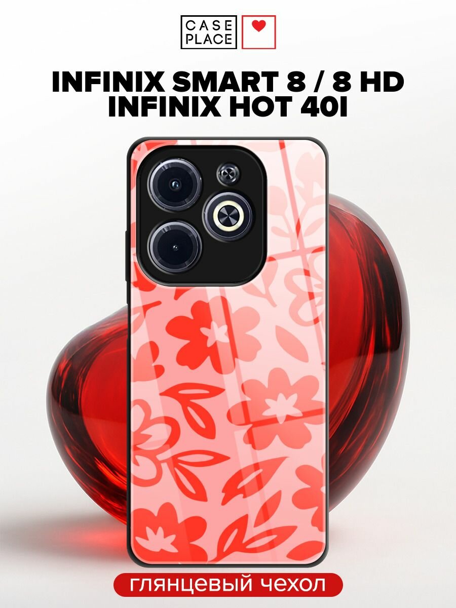 Чехол на Infinix Smart 8/Smart 8 HD/HOT 40i / Инфиникс Смарт8/Смарт8 HD/Хот 40i с принтом "Красный цветочный орнамент"