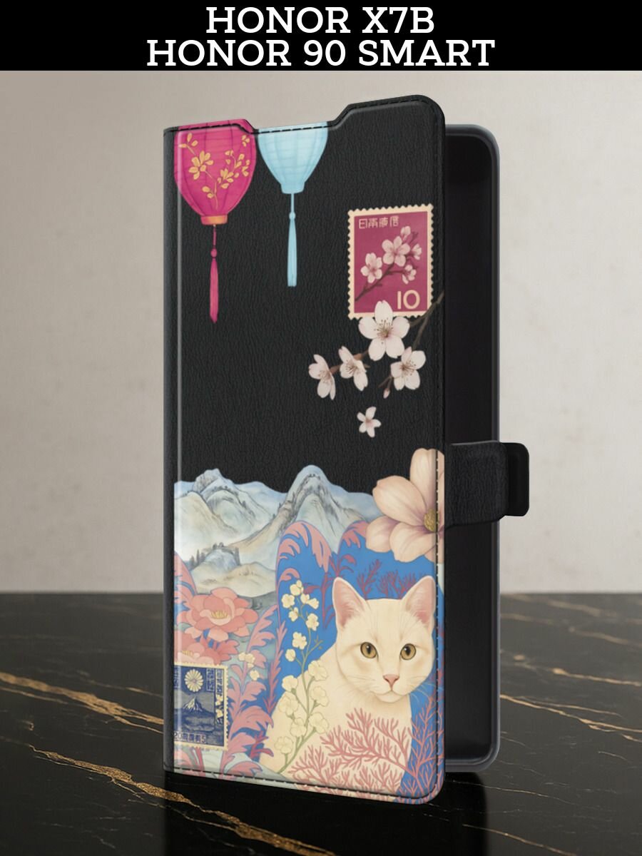 Чехол-книжка на Honor X7B/90 Smart / Хонор X7B/90 Смарт с принтом Кот с японскими марками, черный