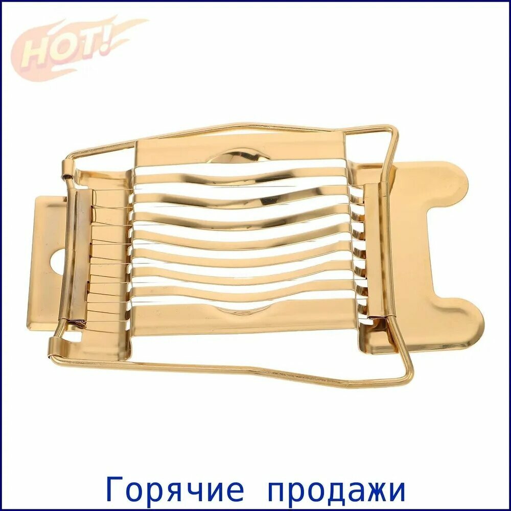Яйцерезка — фото 1