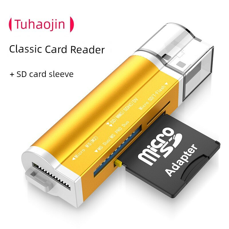 USB 2.0 4-в-1 TF/SD/MS/M2 картридер с чехлом для SD-карты - Золотой