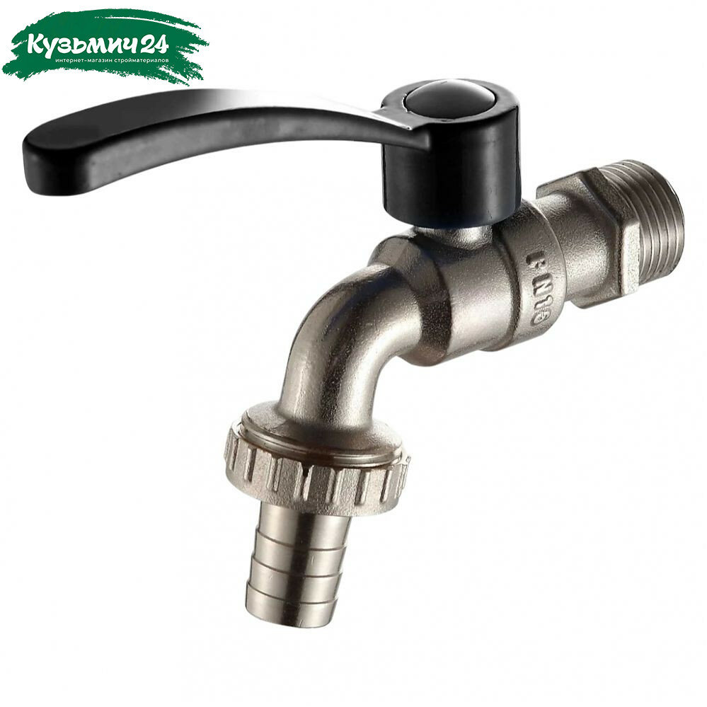 Кран водоразборный со съемным штуцером G232.05 Gappo, размер 3/4'