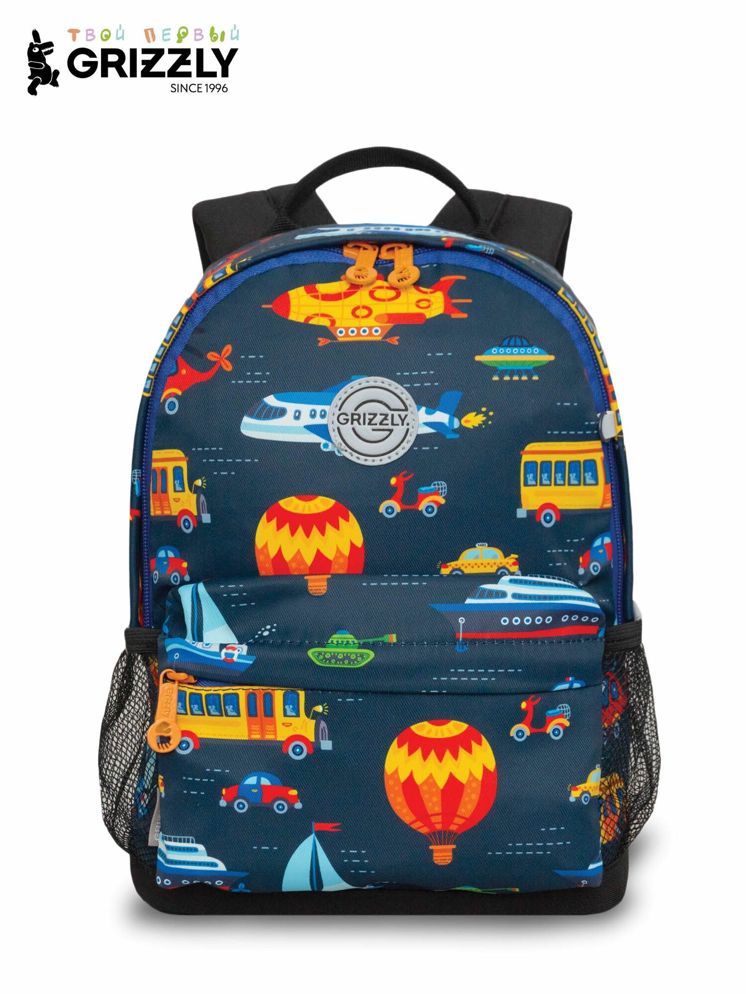 Рюкзак детский дошкольный GRIZZLY с одним отделением, RK-679-3