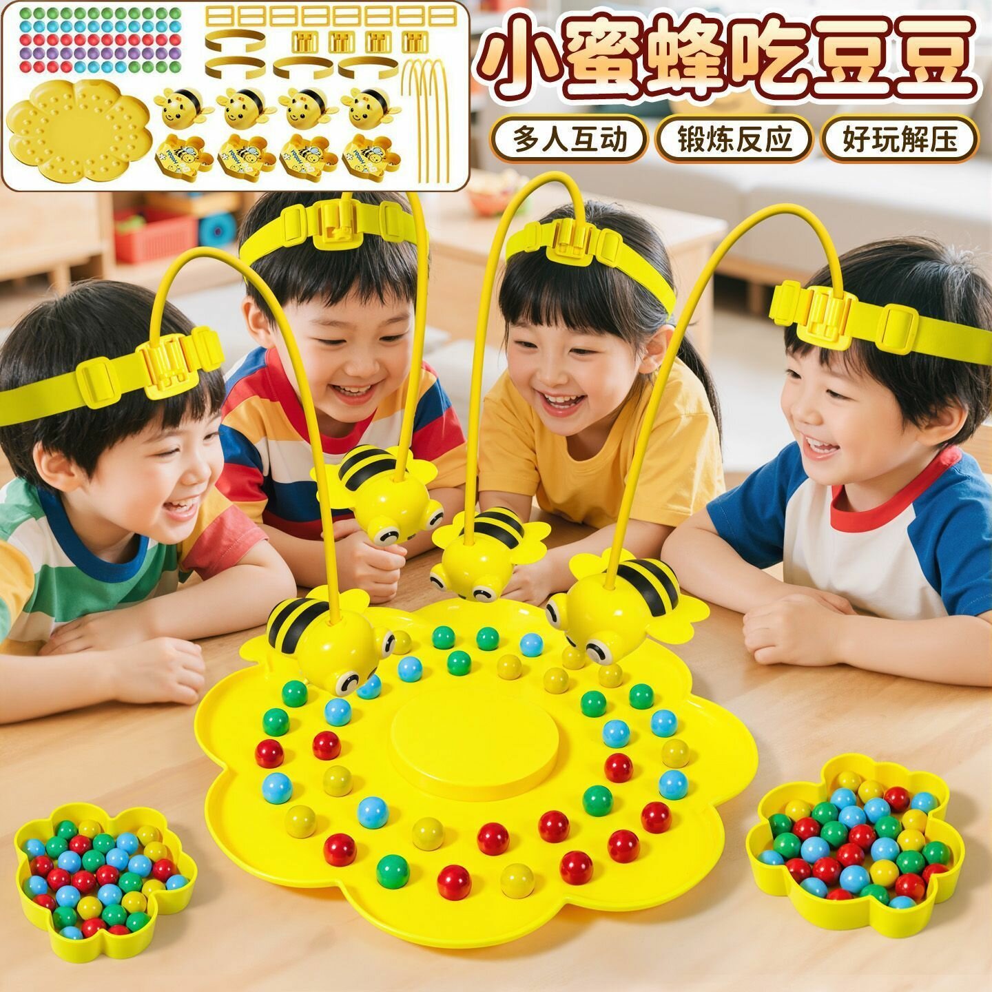 Игрушка "Маленькая пчелка" для сбора меда с магнитными бусинами, развивающая игра для детей, интерактивная настольная игра для родителей и детей, для изучения цветов и совместной игры.