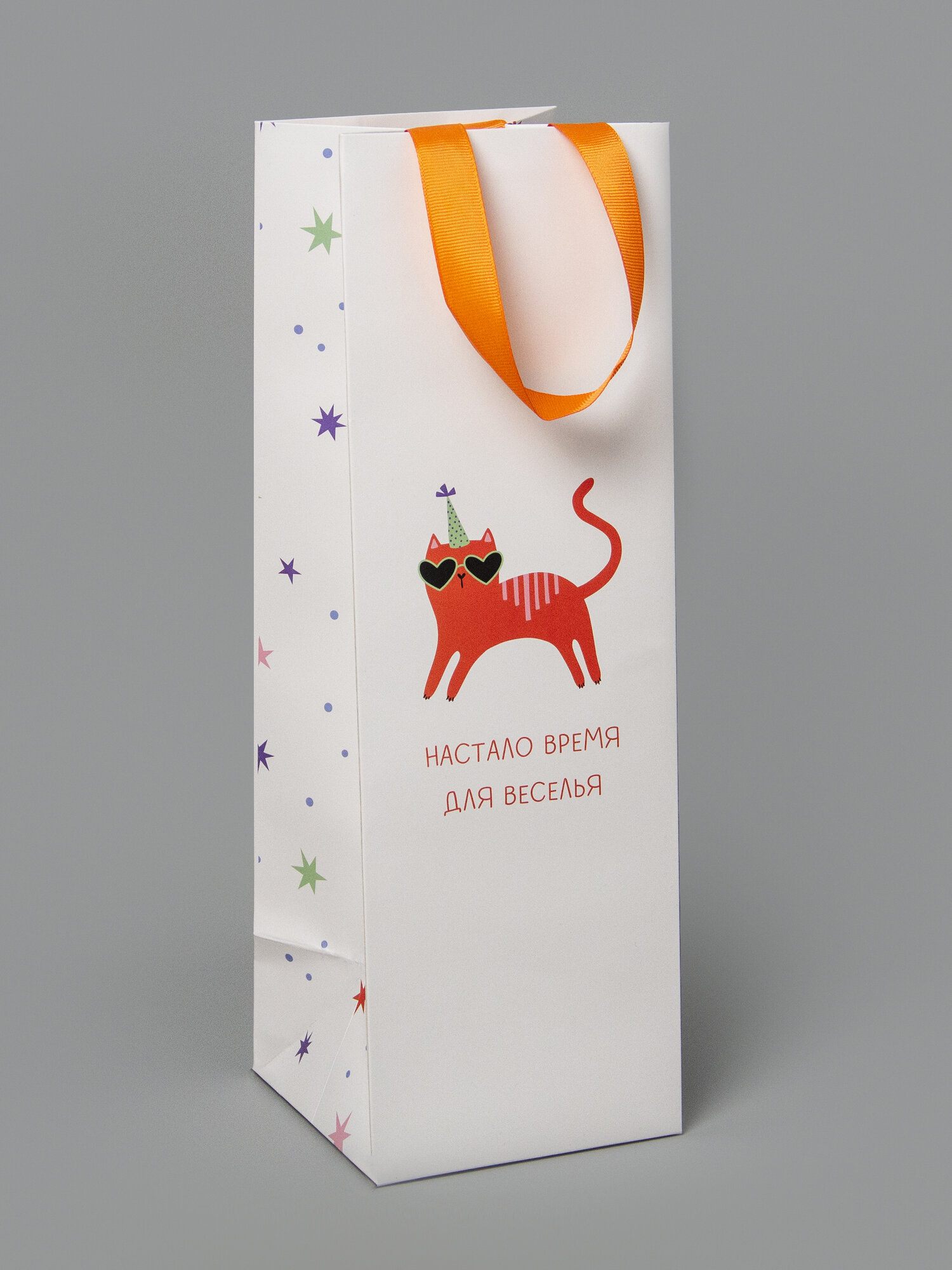 Пакет подарочный под бутылку белый с принтом 12х36х12 см, 1 шт.