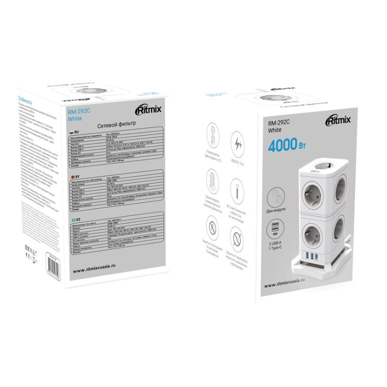 Сетевой фильтр Ritmix RM-292C White — фото 1