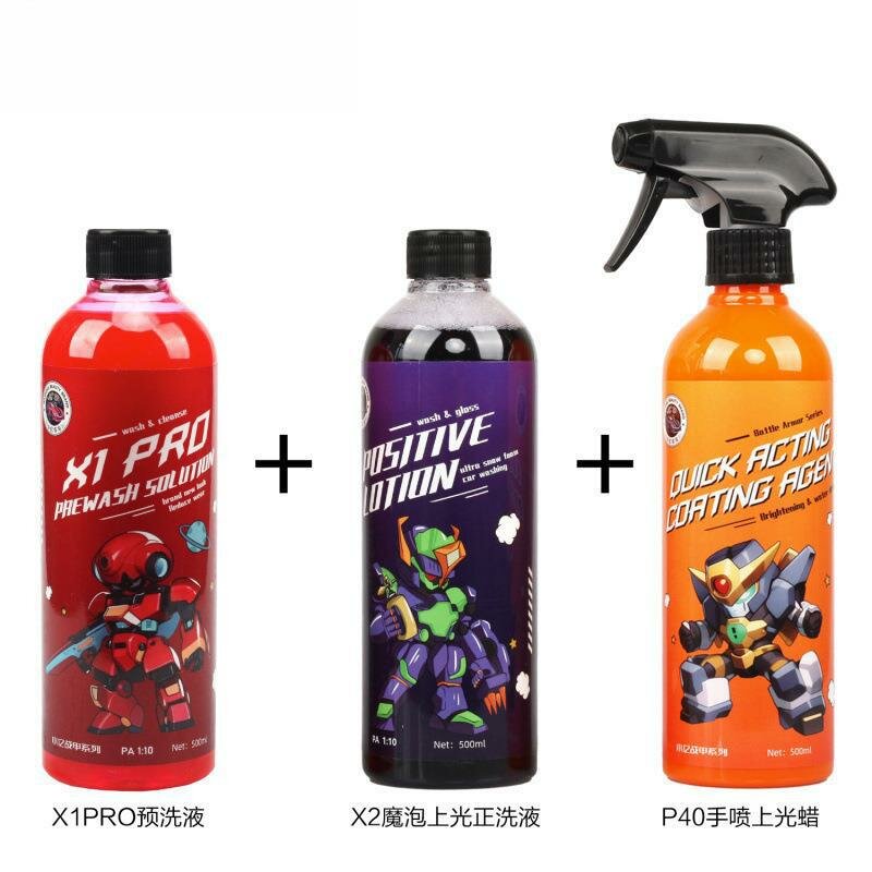 Суперконцентрированная высокопенящаяся жидкость для мойки автомобилей Xiaoyi, предварительное моющее средство, активируемое водой, для очистки шин и колес, средство для удаления грязи и песка, разжижитель.