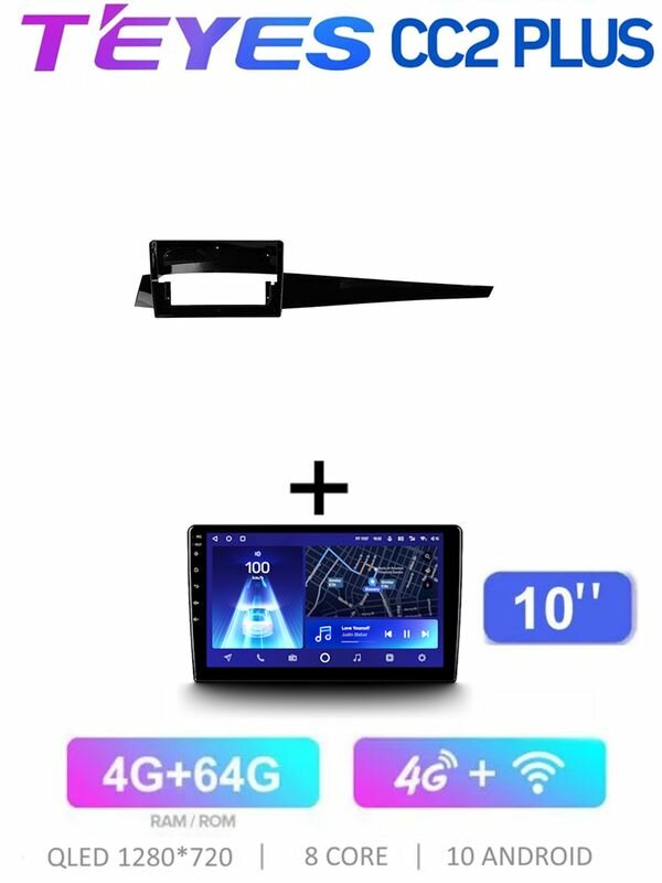 Магнитола 10" Teyes CC2 Plus 4/64 Gb для Renault Latitude 1 2010-2015