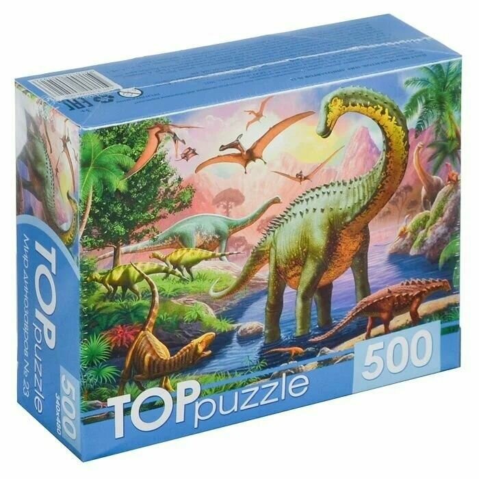 Пазлы 500 TOP puzzle "Мир динозавров №23"