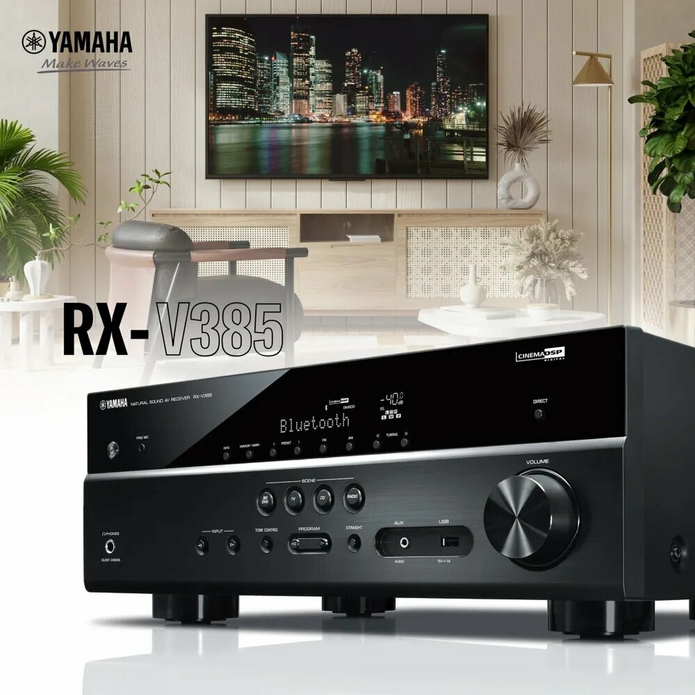 AV-ресивер Yamaha RX-V385 5.1 канальный с поддержкой 4K HDR, Bluetooth и Dolby Audio для домашнего кинотеатра