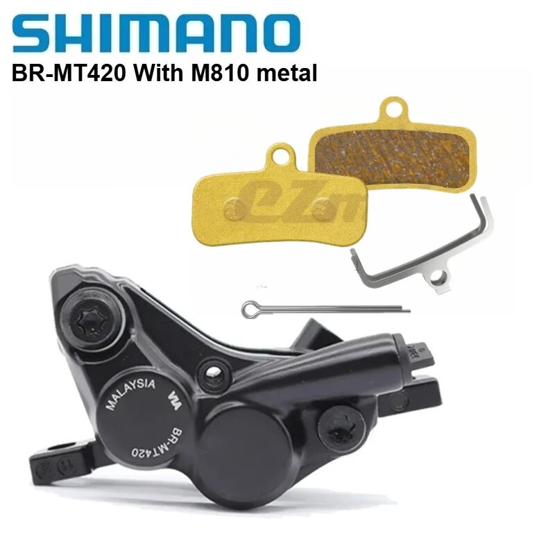 Тормоз SHIMANO BR-MT420 с колодками M810 metal