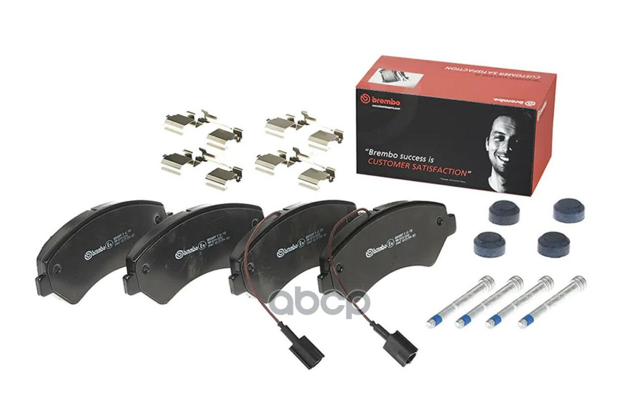 Колодки тормозные Brembo арт. P61118