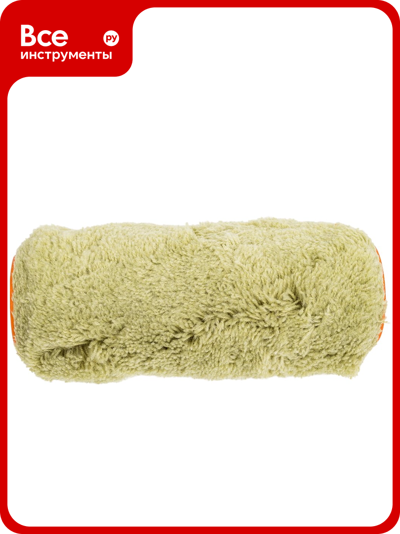 Ролик акор L180 мм, желтый ворс 18 мм, полиакрил, профессиональный малярный ролик без ручки, искусственная шерсть
