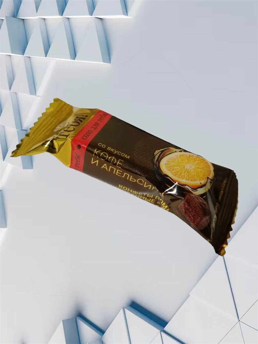 Конфеты помадные глазированные 'Соло для тебя' со вкусом Рома