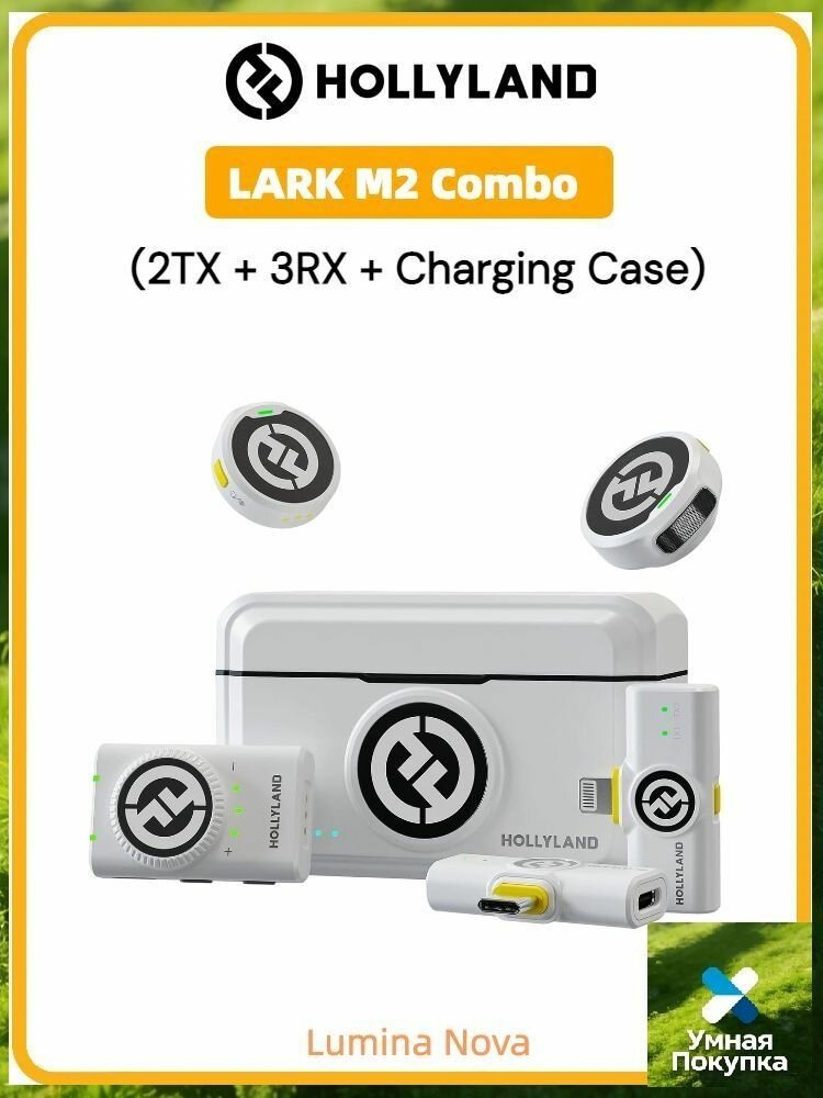 Hollyland Микрофон универсальный Беспроводной микрофон Hollyland Lark M2-Type-C (Для iPhone / Android и камеры)