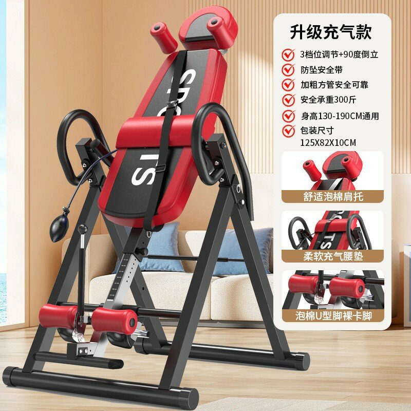 Тренажер для инверсионных подтягиваний, устройство для инверсионной растяжки, оптовая продажа инверсионных подвесных тренажеров, трансграничная поставка, домашнее инверсионное вспомогательное фитнес-оборудование.