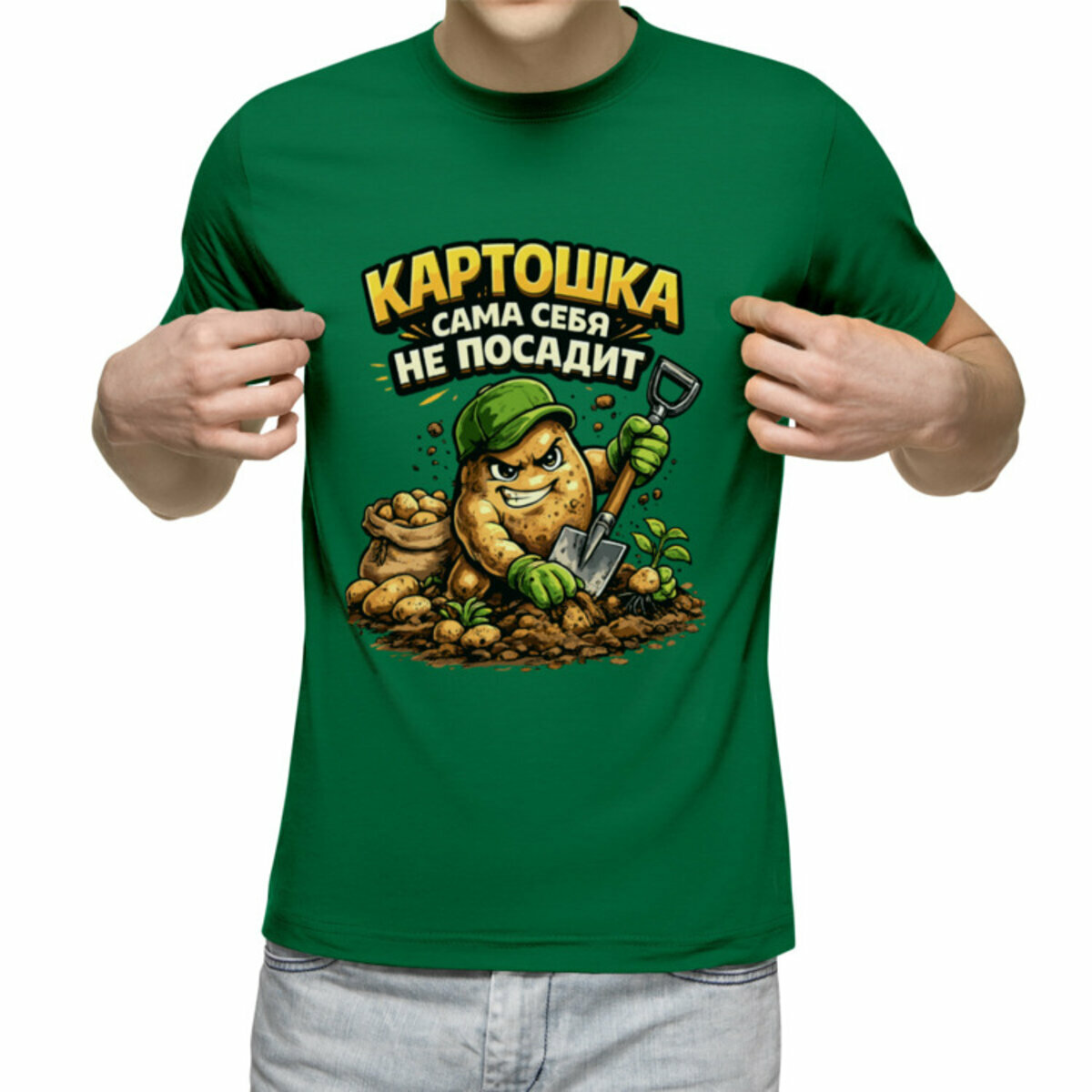 Футболка