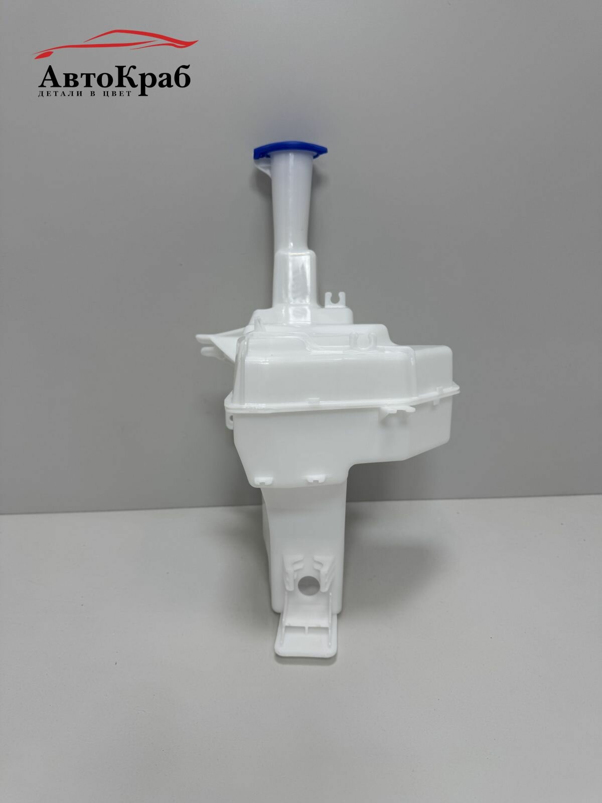 Бачок омывателя лобового стекла под датчик уровня для Хендай Солярис 2 2017 - 2020 г.